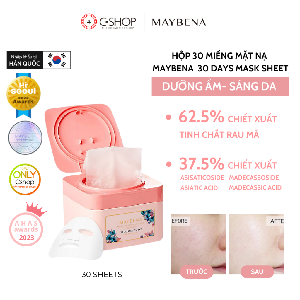 [Top 1] Box of 30 MAYBENA Mask Multiple Intensive Moisture Mask for ...