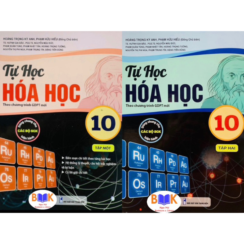 Book -(Combo)Self-Study Chemistry Grade 10 (Commonly Used for Current ...