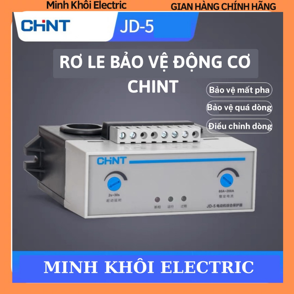 Chint JD-5 protection relay, JD-5 engine protection relay, chint ...