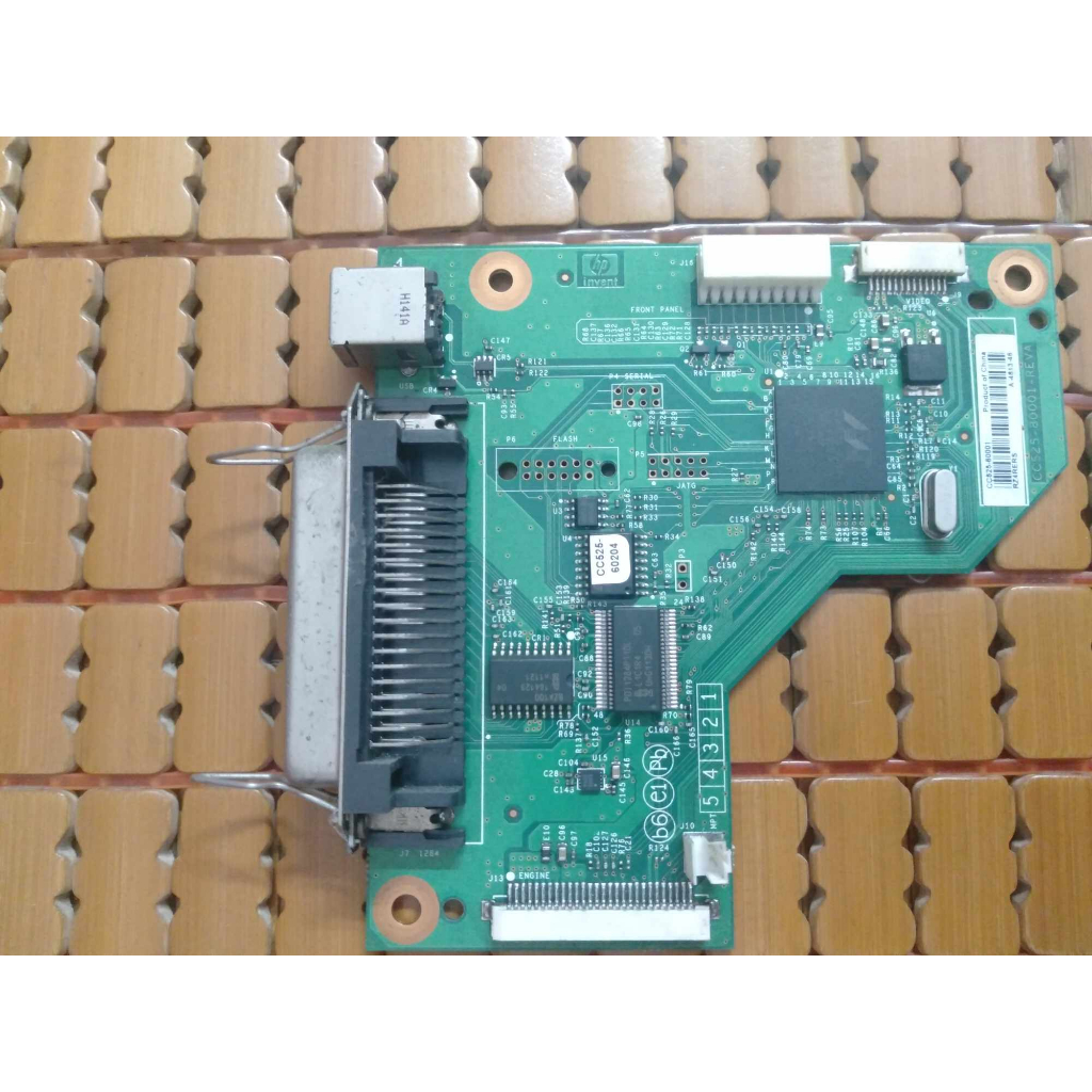 Card Formatter for HP 2035 printer uninstalled | Shopee Malaysia