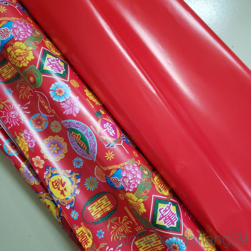 Cotton Paper CNY (20 Sheets) | Shopee Malaysia