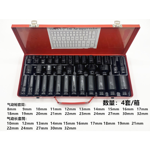 35 Super hard black steel rods from 8mm - 32mm | Shopee Malaysia