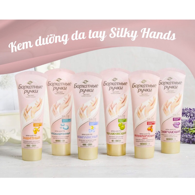 Russian Silky Hands hand cream for Hands as soft as Silk 80ml | Shopee Malaysia
