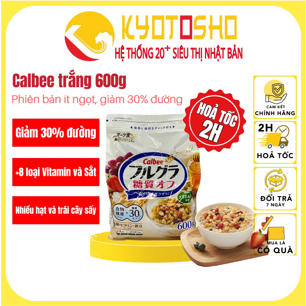 White Calbee cereal, low sugar cereal, Japanese Calbee cereal 550g ...