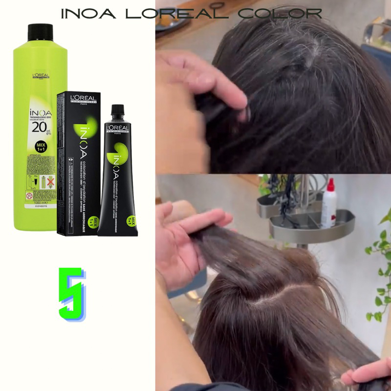 OXY LOREAL INOA PREMIUM HAIR DYE 5 BROWN COLORS VEGAN OIL-BASED WITHOUT ...