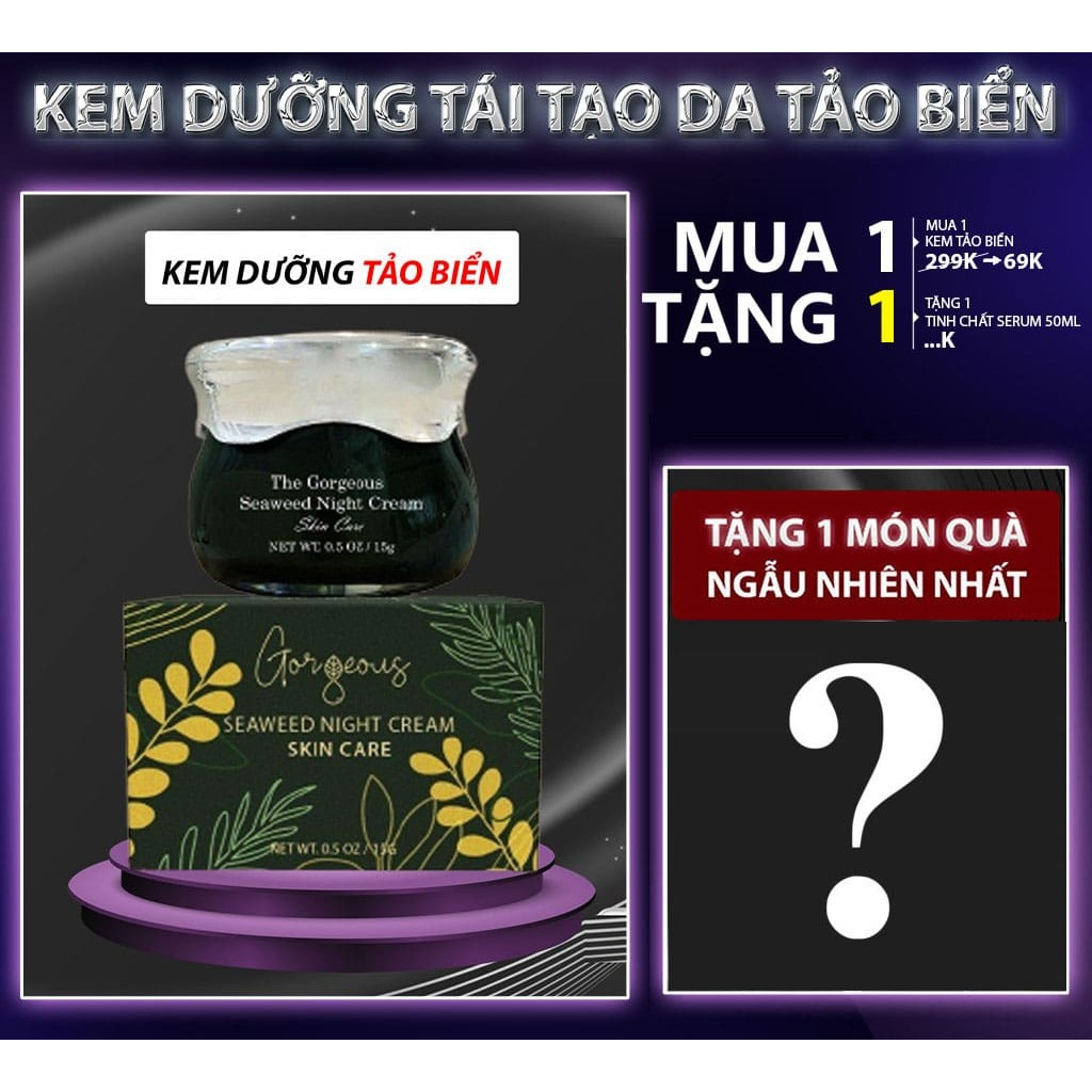 Gorgeous seaweed cream for facial whitening, regenerating peeling cream ...