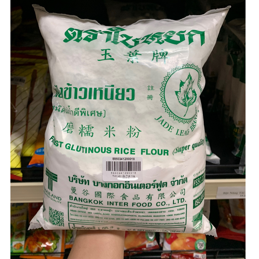 Thai sticky rice flour 400gr | Shopee Malaysia