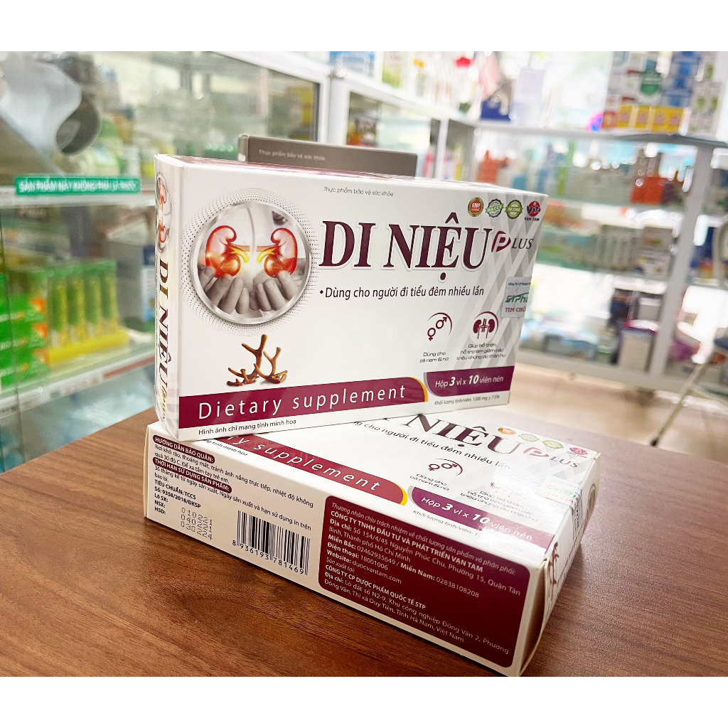 Urinary Plus Pills - For People With Frequent Nocturia, Urinary ...