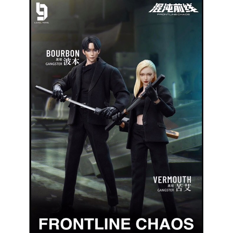 JOYTOY MODEL- FRONTLINE CHAOS GANGSTER- BOURBON & VERMOUTH - 1/12 ...