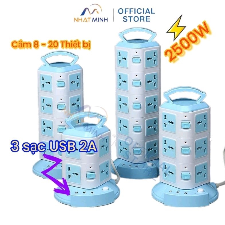 3-layer - 4-Layer - 5-Layer, 2-Layer Multi-Purpose Power Socket, Multi ...