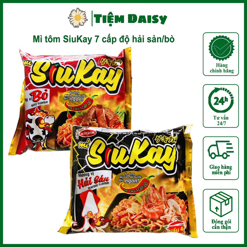 (Combo Of 4 packs) SiuKay instant noodles 7 levels Seafood/beef 128g ...