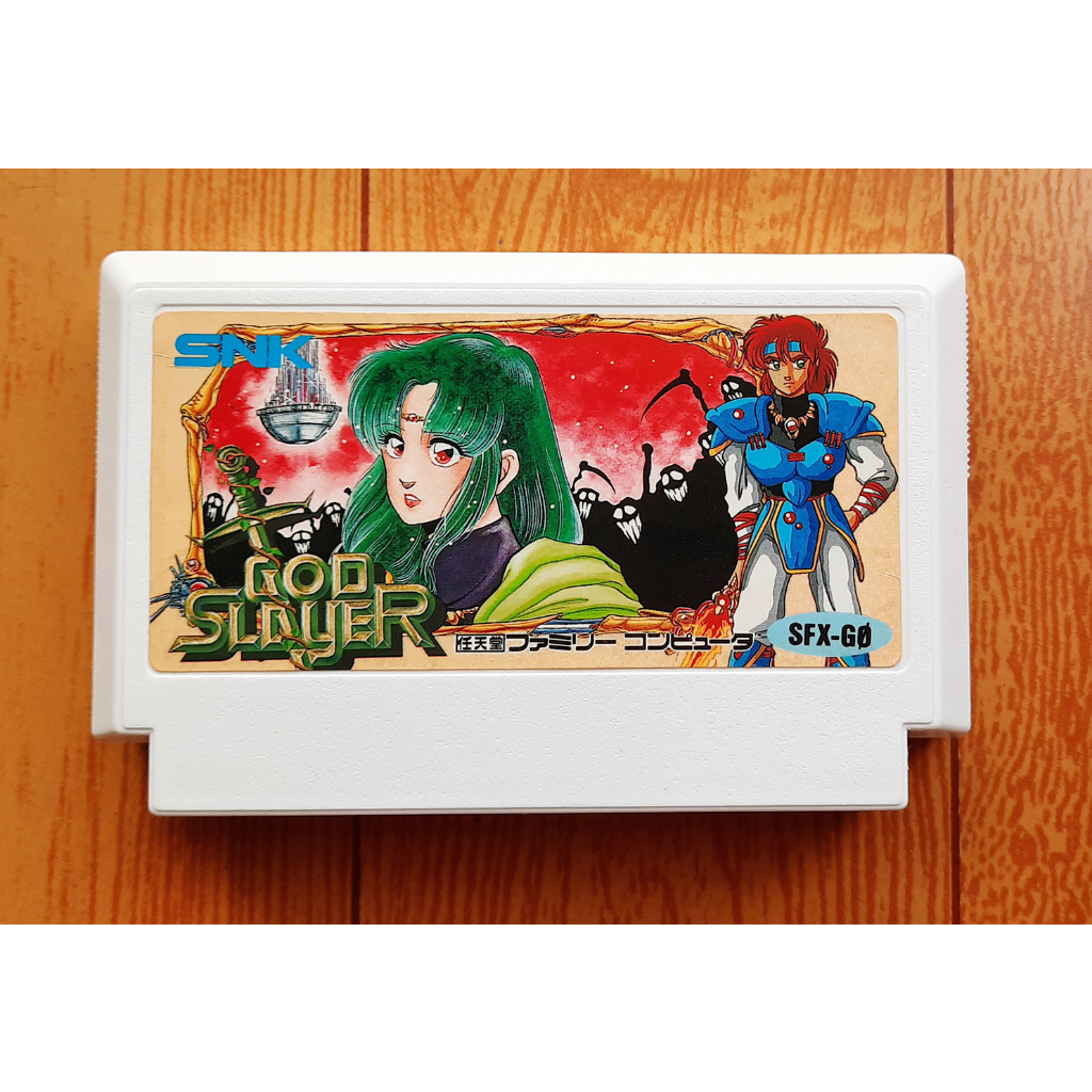 Famicom GOD Layer-HARUKA TENKUU NO SONATA Original Tape | Shopee Malaysia