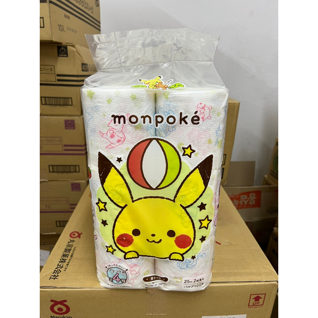 PREMIUM PRODUCTS Double Japanese domestic Pokemon toilet roll paper ...