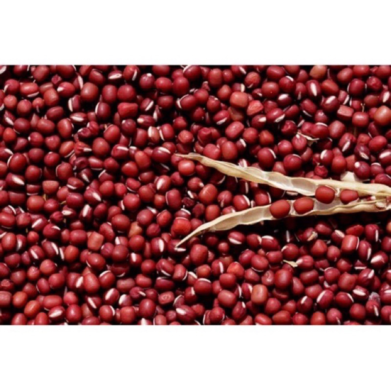 1kg of small red beans, small red beans (beans - super friable ...