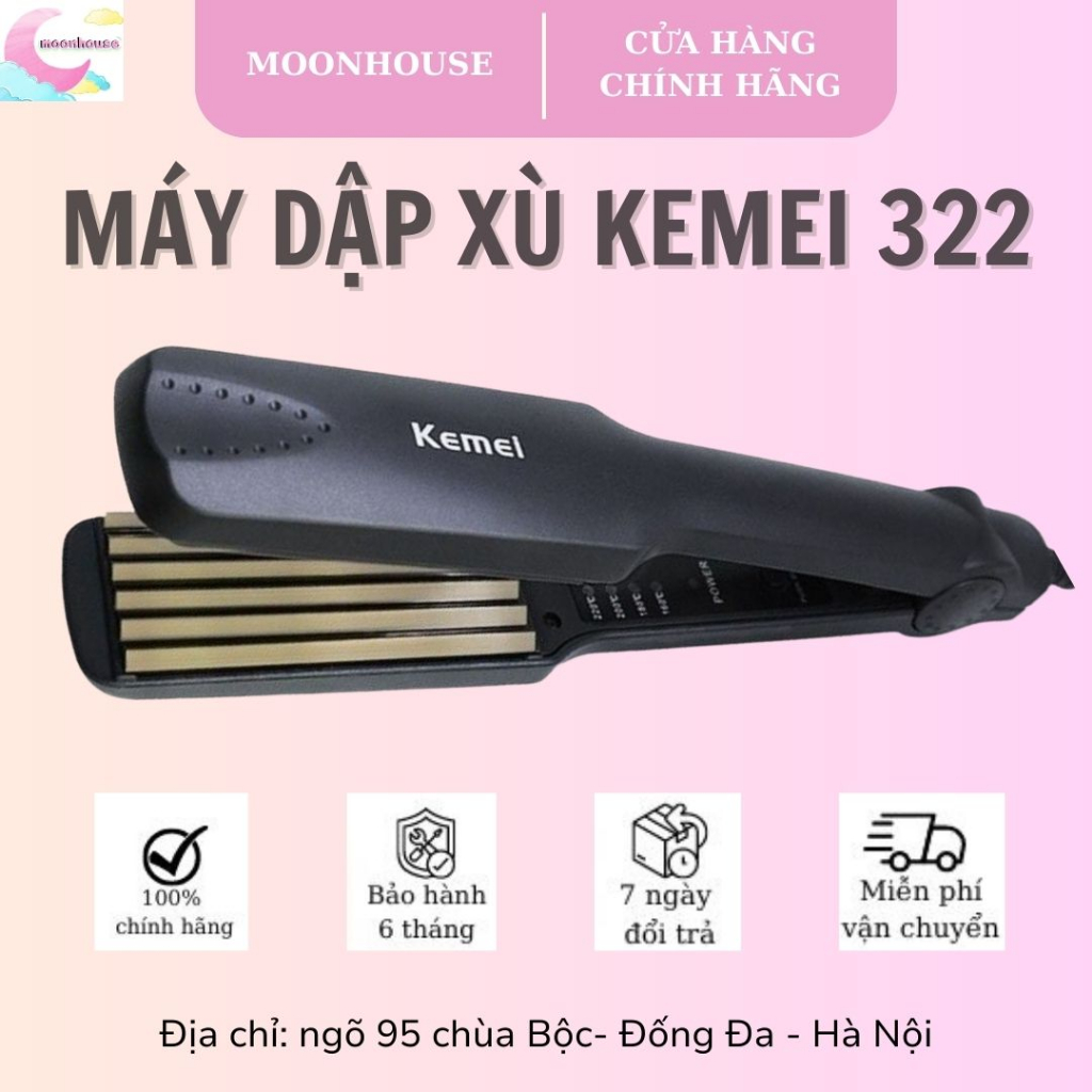 Kemei 332 Ruffled Machine, Hairline Bulging Machine Creates A Thick ...