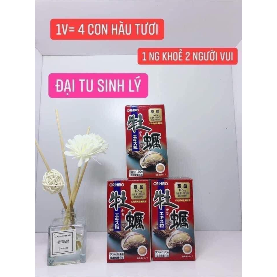 Japanese orihiro Fresh Oyster Pills | Shopee Malaysia