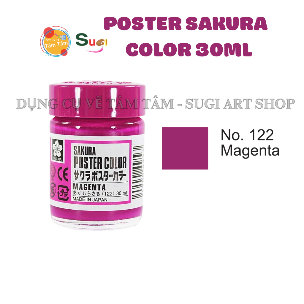 [ Tam Tam ] SAKURA MAGENTA POWDER COLOR 122 - SAKURA COLOR POSTER 30ML ...