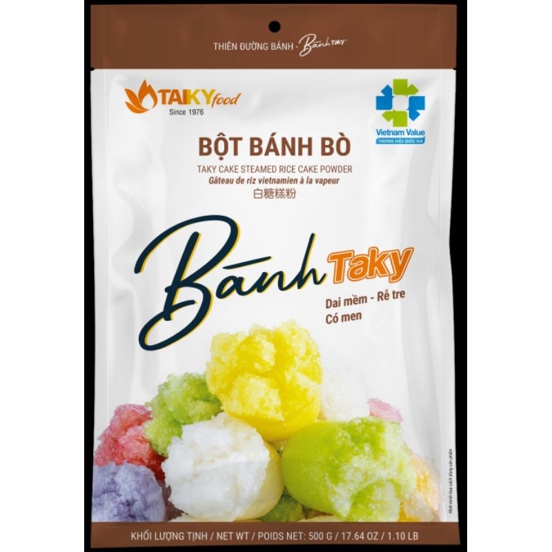Taki BEEF CAKE POWDER - 500G BAG - FREE PACKAGE OF DRY YEAST IN THE ...