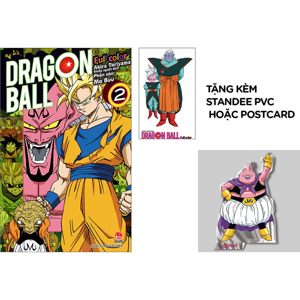 Dragon ball series full color full set full set full set of 32 episodes ...