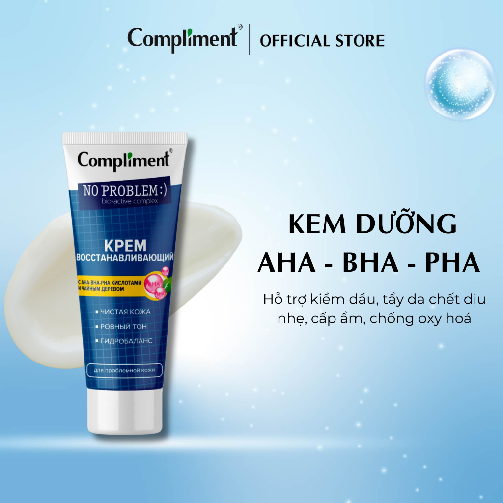 Compliment No Problem AHA BHA PHA Oily Skin Moisturizer 50ML | Shopee ...