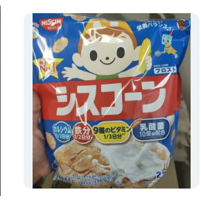 Nissin CISCO SYSCORN BIG FROST BLUE CEREAL 220G | Shopee Malaysia