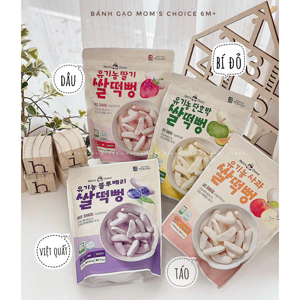 Mom's Choice Organic Snack Rice Cake For Children From 6m+ (DATE 2024) | Shopee Malaysia