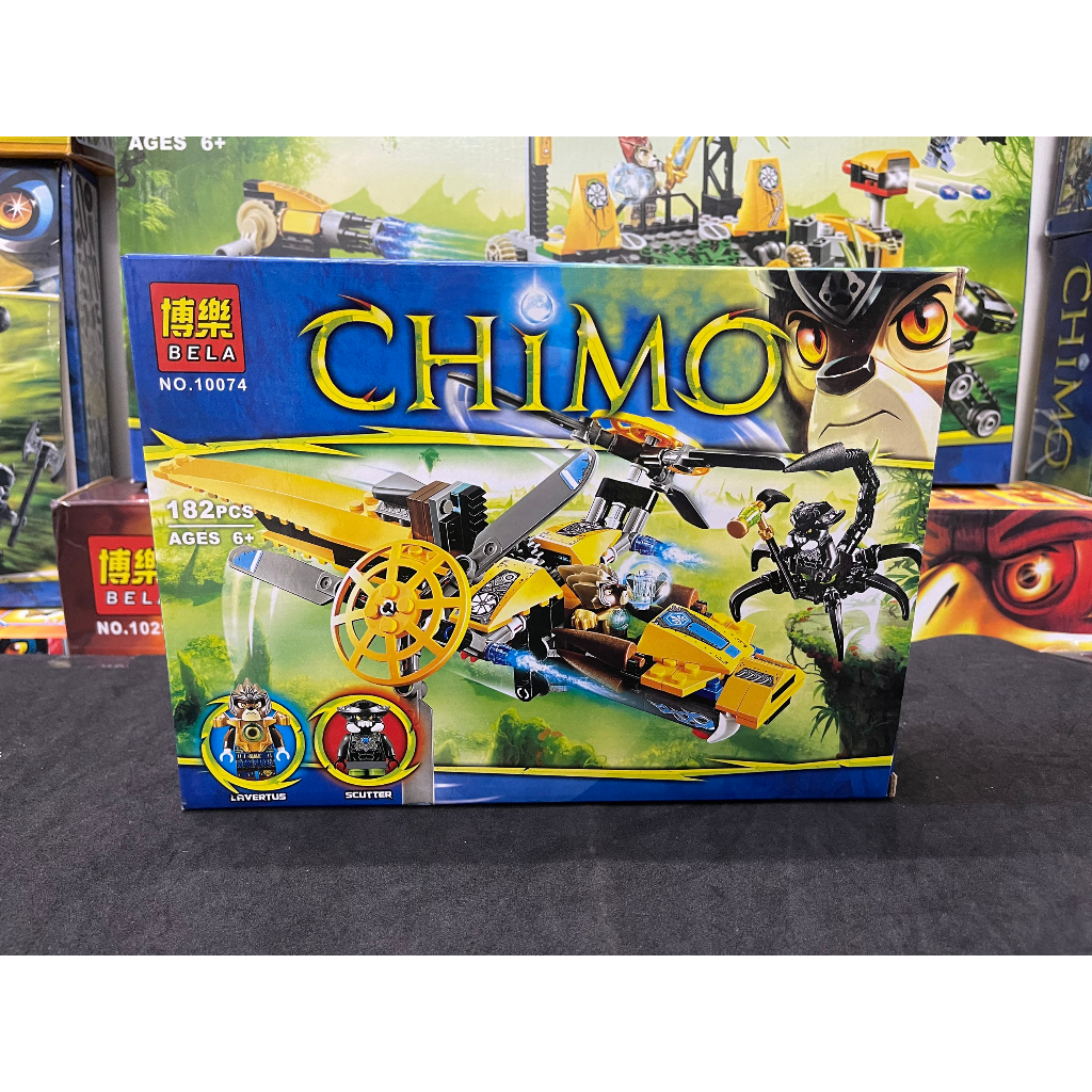 Chima Assembly Toy CHIMA Lavertus BL 10074's Helicopter ( 182 parts ...