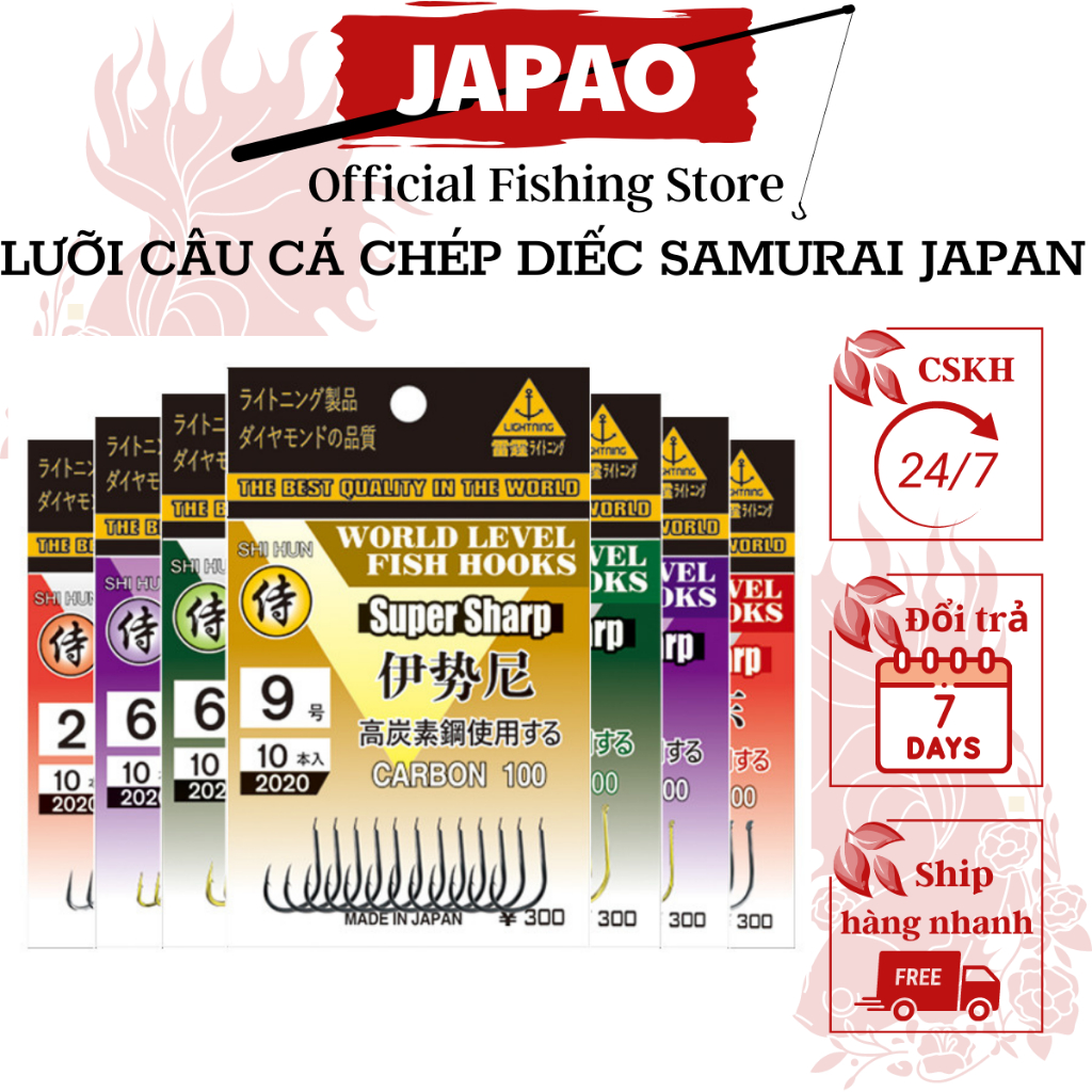 Samurai Japao crucian carp fishing hook, sharp, super hard Japanese ...