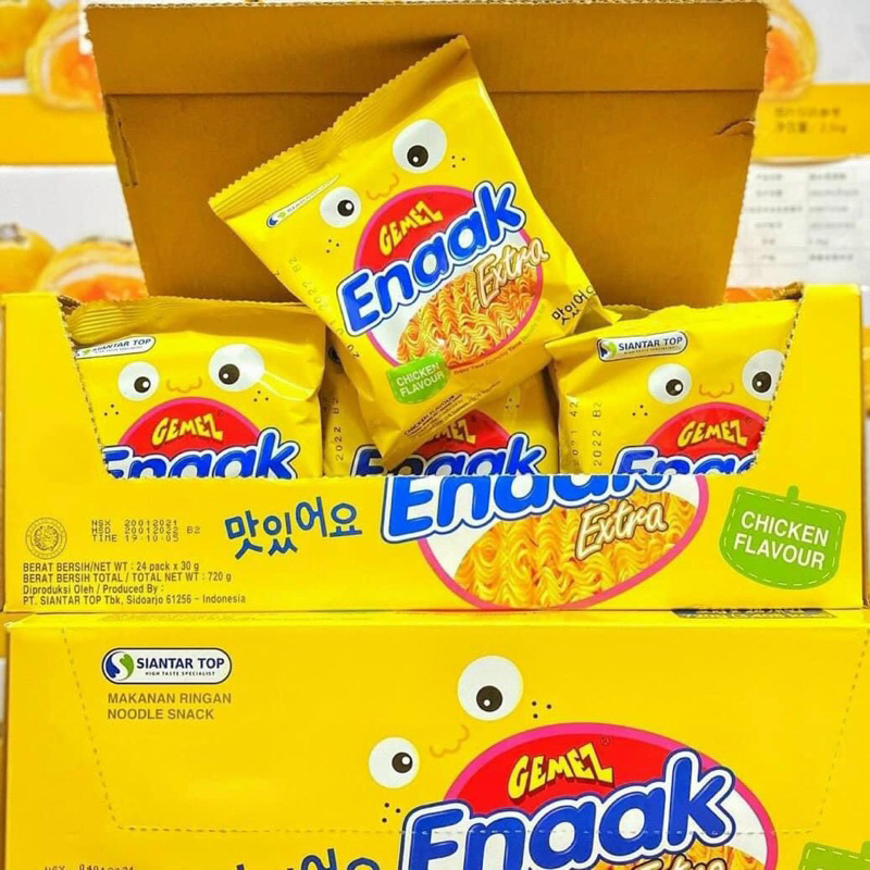1 box of Enaak Noodles, Enaak children's instant noodles, box of 24 ...
