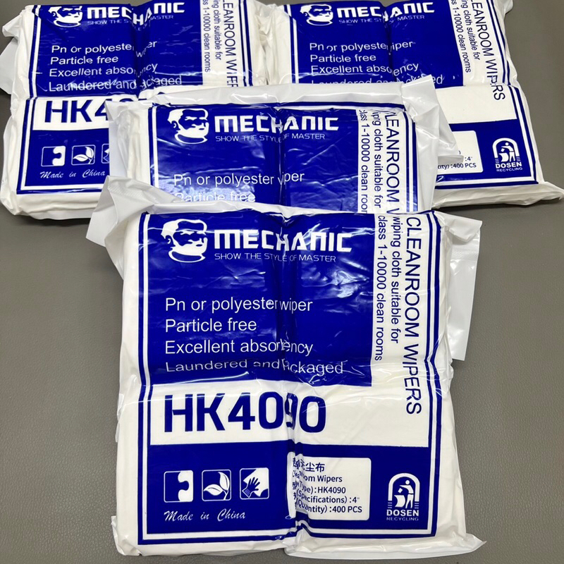 Mechanic White Smooth-Dust-Free Glass Wipes (400 Pieces / 1 Bag ...