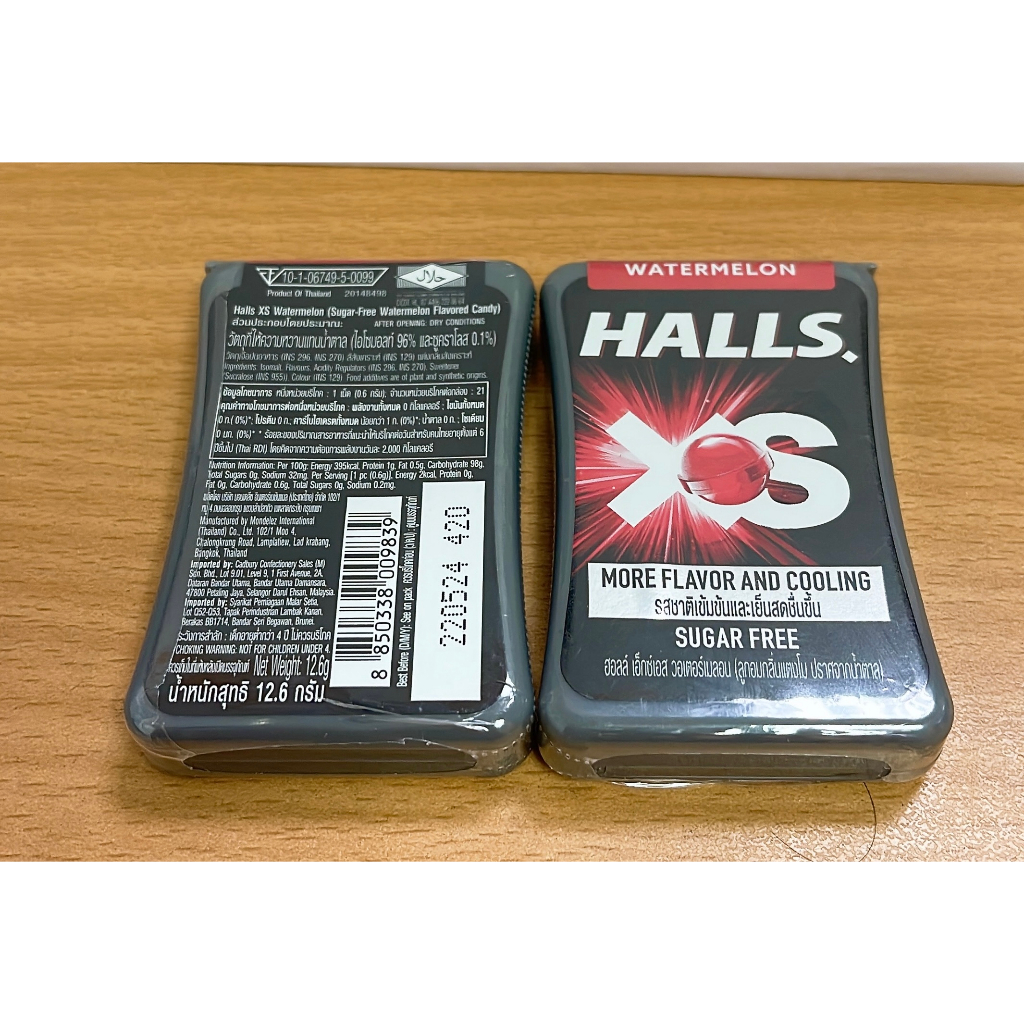Halls XS- Water Melon Candy - Sugar-free Watermelon Flavor 12.6gr box ...