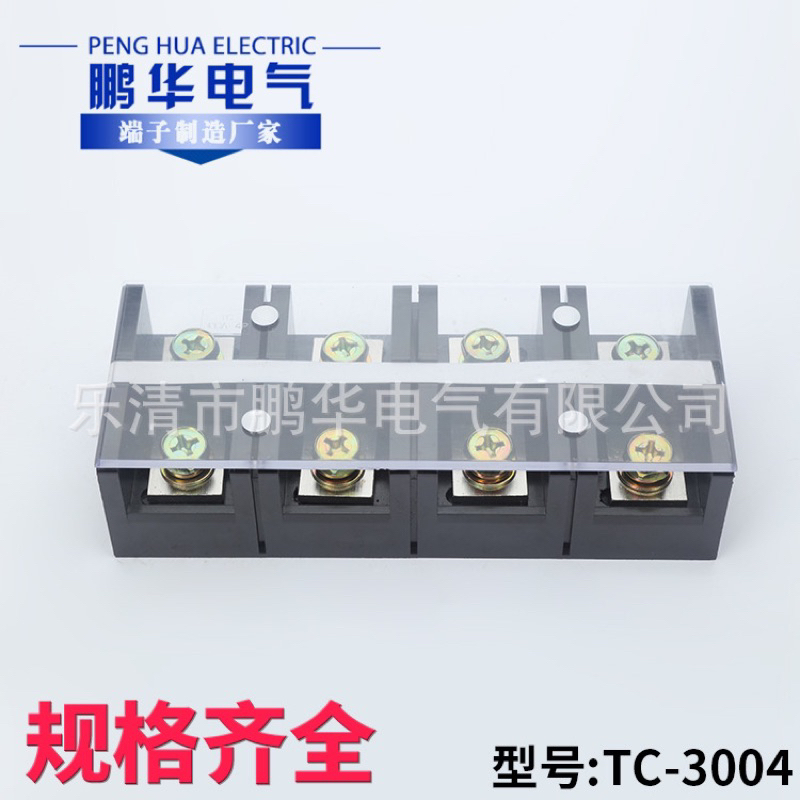 300a 3Phase 4Phase Solid Bridge TC-3003 TC3004 | Shopee Malaysia