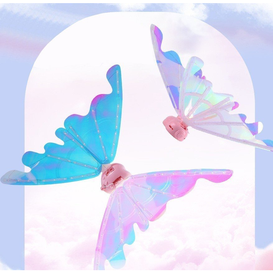 Angel Wings Automatically Flap and Glow Back Wear for Children to Dress ...