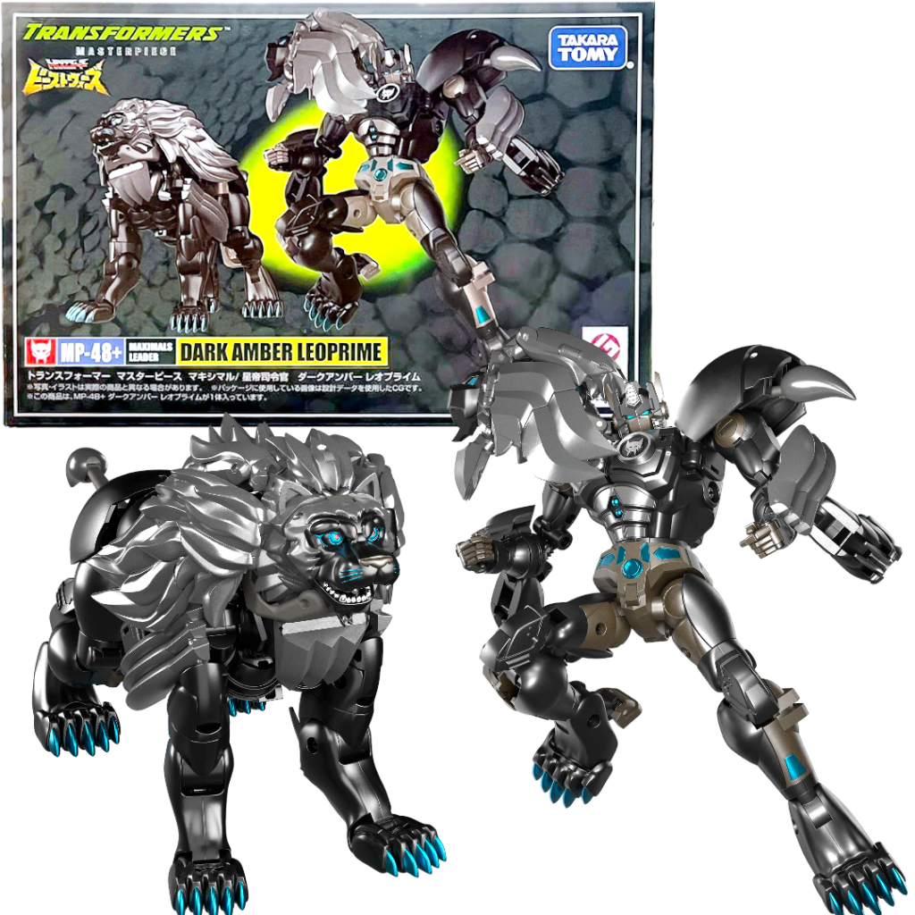 Transformers Masterpiece MP-48+ Dark Amber Maxmal Leo Prime Model ...