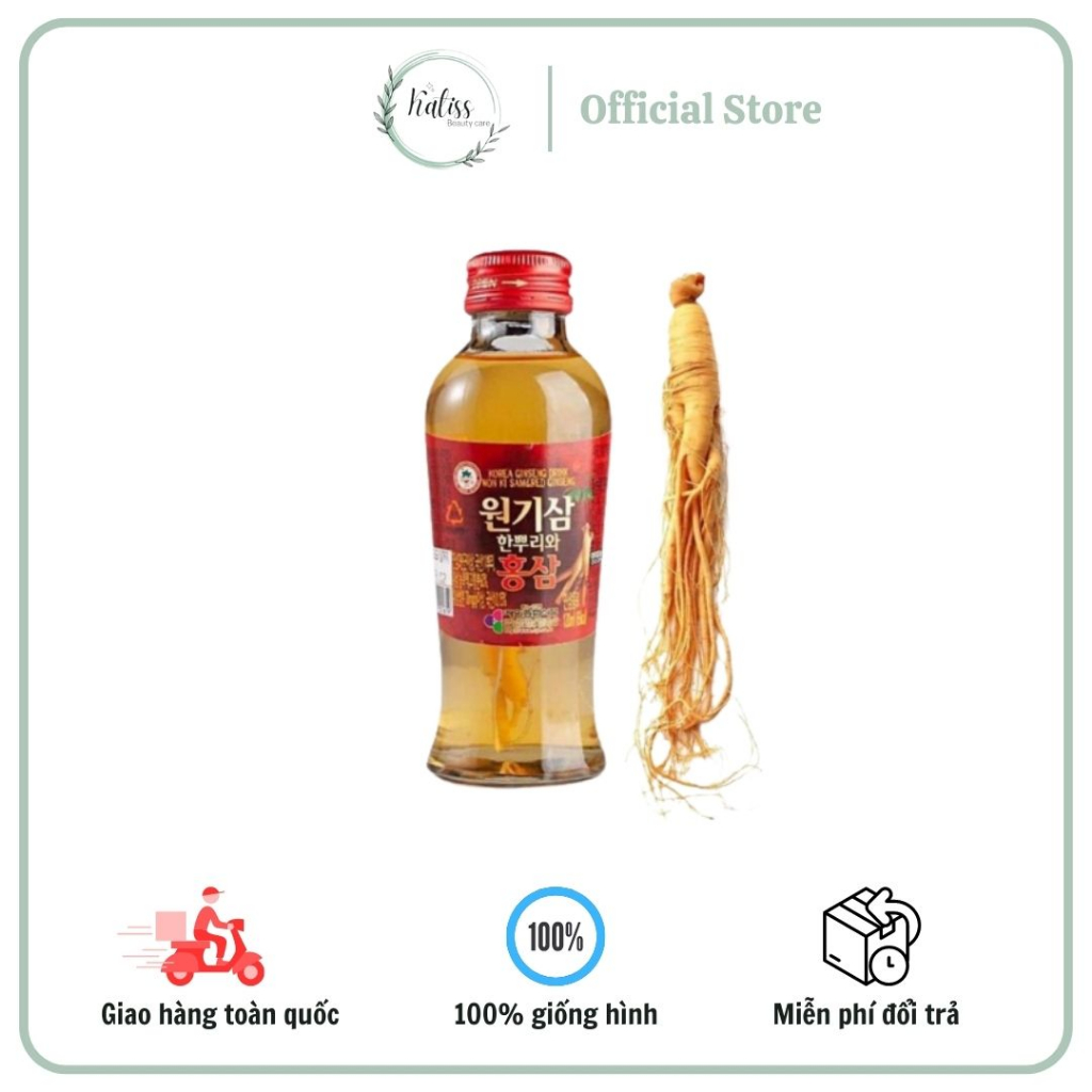 Won Ki Sam Korean Red Ginseng Water 1 Box Of 10 Bottles, Energy and ...