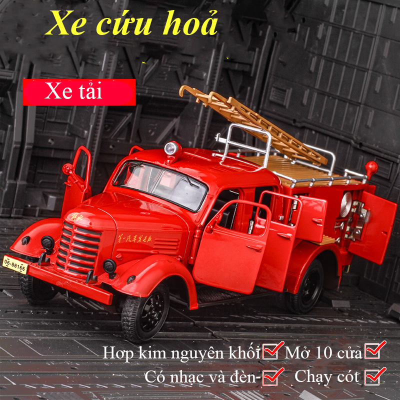 Kavy fire truck model made of monolithic alloy with music and wind-up ...