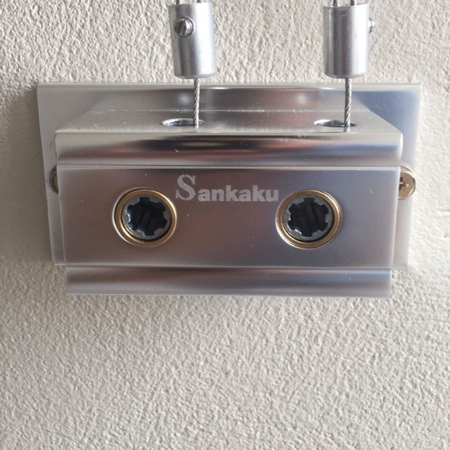Sankaku S02 Smart Drying Rack Winch Set | Shopee Malaysia