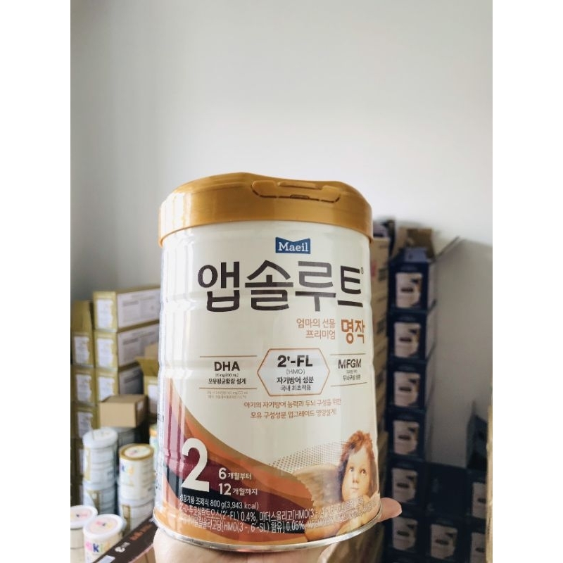 Korean domestic Maeil Angel Milk Powder No. 2 800g | Shopee Malaysia