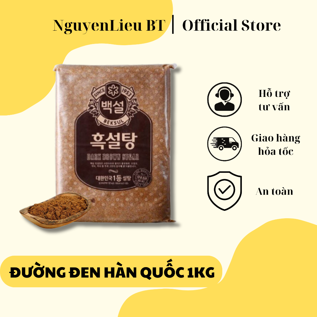 Korean Black Sugar BEKSUL 1KG | Shopee Malaysia