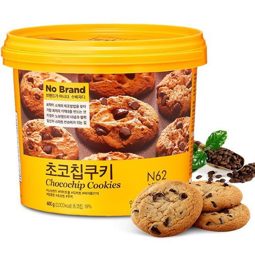 (A5) Korean Biscuit Bucket Chocolate chip 400g | Shopee Malaysia