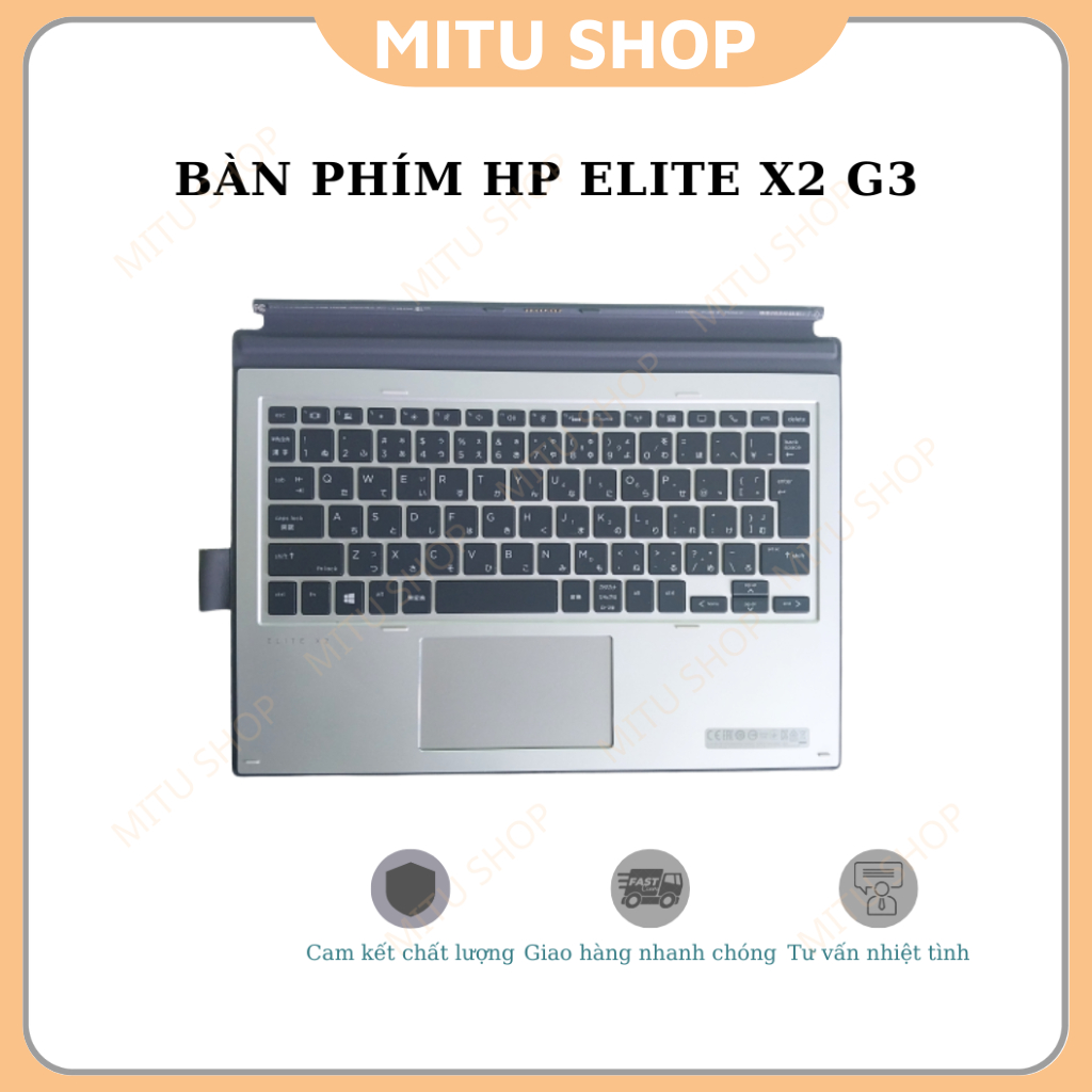 HP Elite X2 1013 G3 Keyboard - Used, still works well and relatively ...