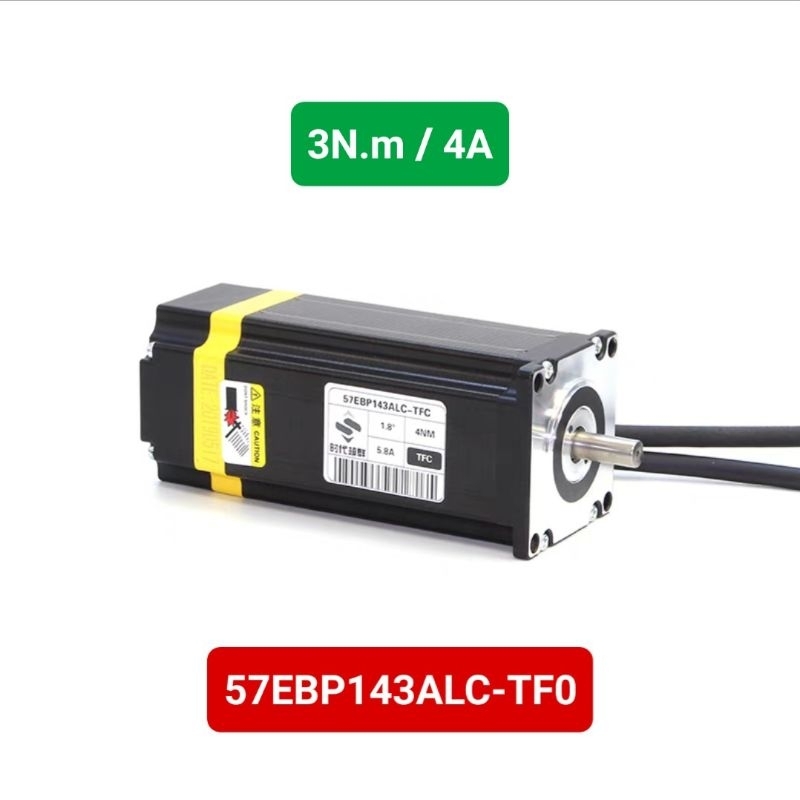 57 nema23 stepper motor with closed loop return 2.2Nm/ 3Nm /4A and ...