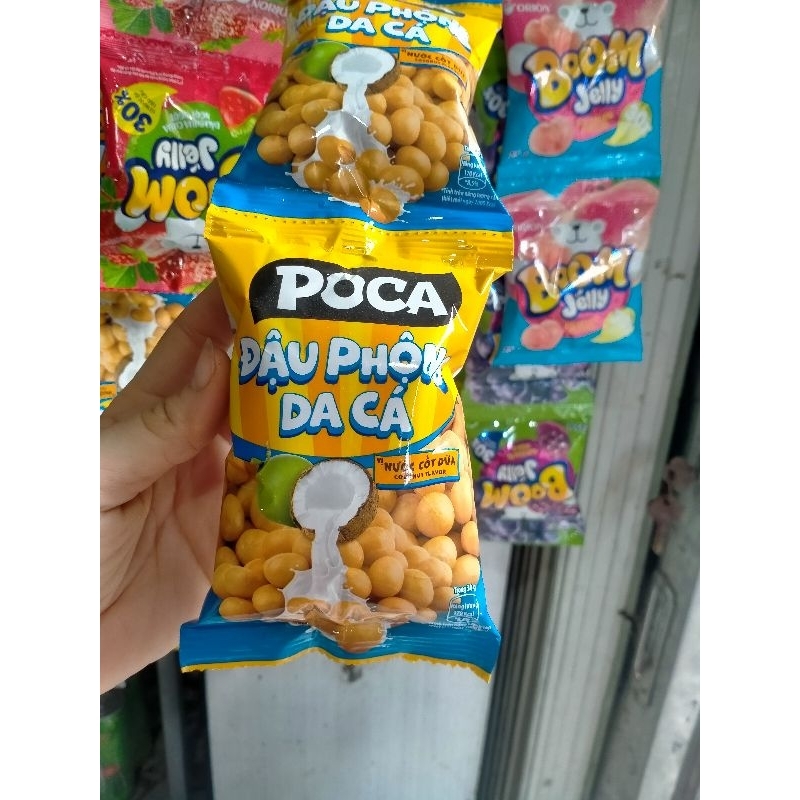 Poca fish skin peanuts coconut milk flavor 35g pack | Shopee Malaysia