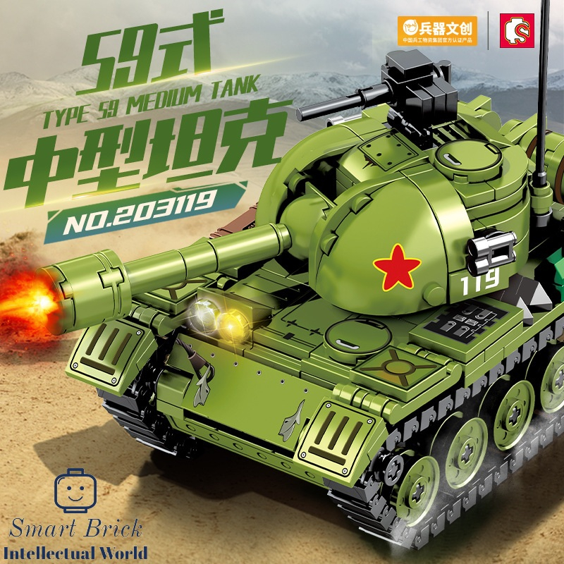Lego Assembly Model Medium Tank Type 59 (Sembo Block) 203119 | Shopee ...