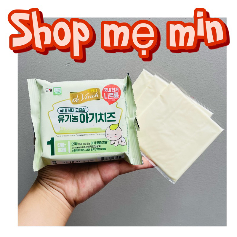 Unsalted cheese for babies - De Vinch Korean organic unsalted cheese ...
