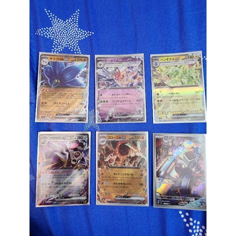 (Japanese Version) TCG Pokemon ex card | Shopee Malaysia