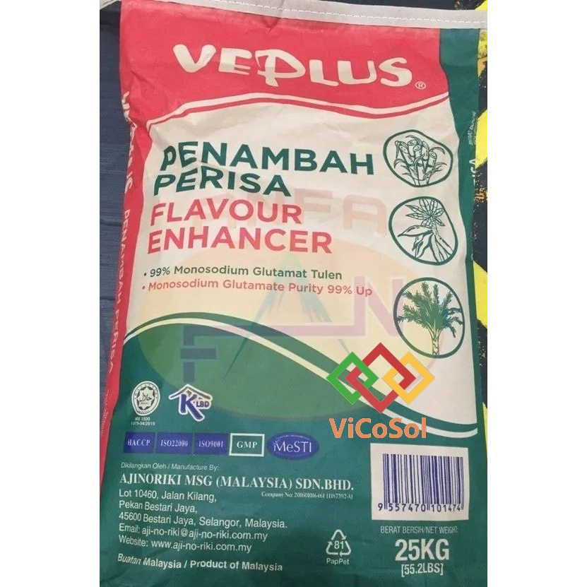 2kg Malaysian VePlus MSG - Aji-no-riki Malaysia – Monosodium Glutamate (MSG) | Shopee Malaysia