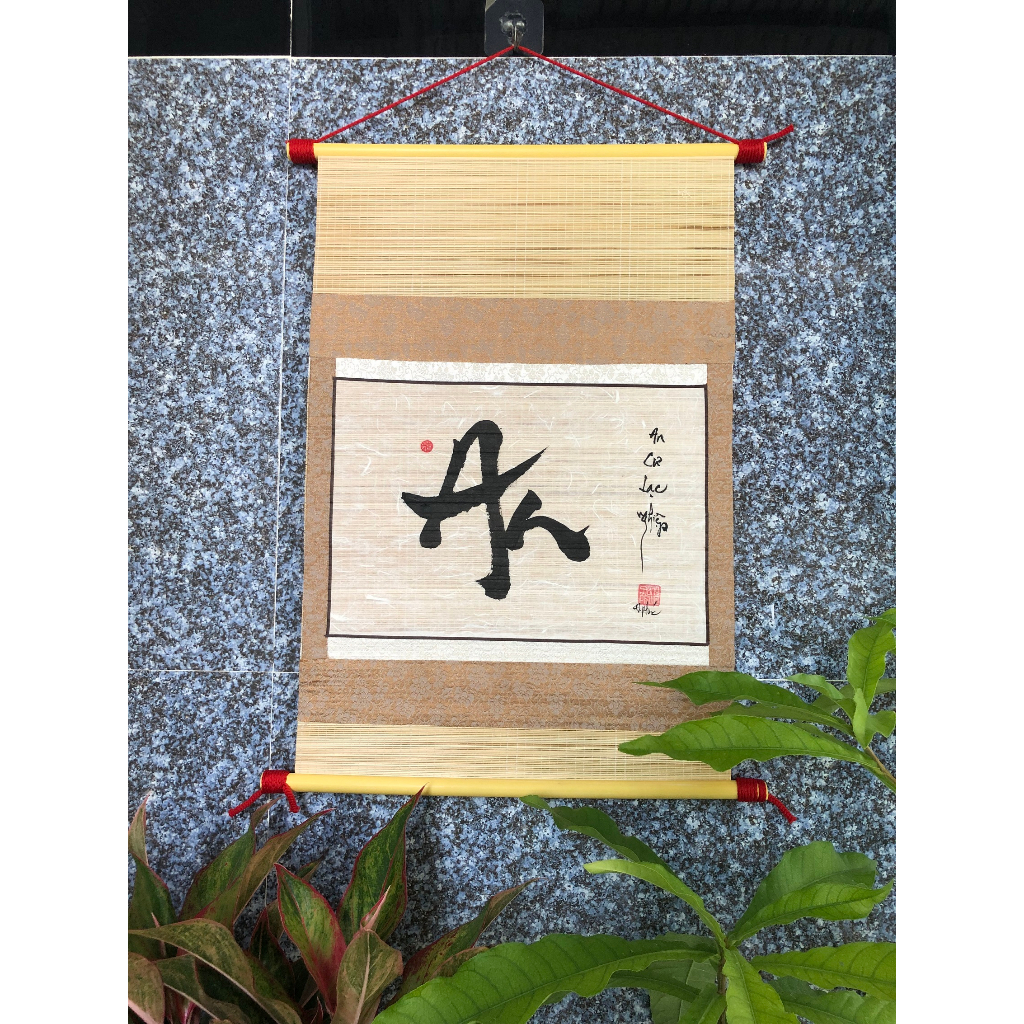 Buddhist Philosophy Calligraphy Set 100% Handwritten on Bamboo Blinds ...