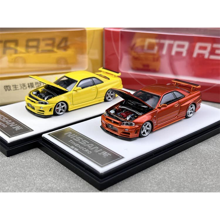 1:64 TIME MICRO MODEL - Nissan Skyline GT-R R34, Nismo Z-Tune (Yellow ...