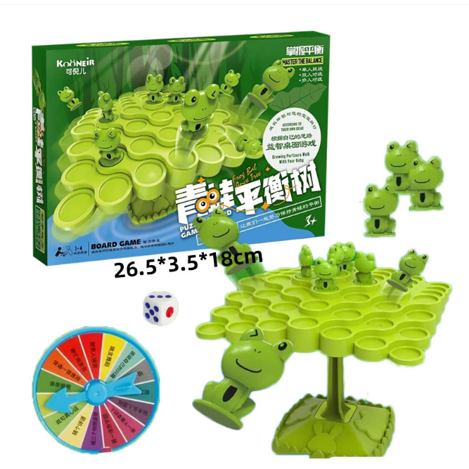 Green Frog Balancing Interactive Game Set for children to develop ...